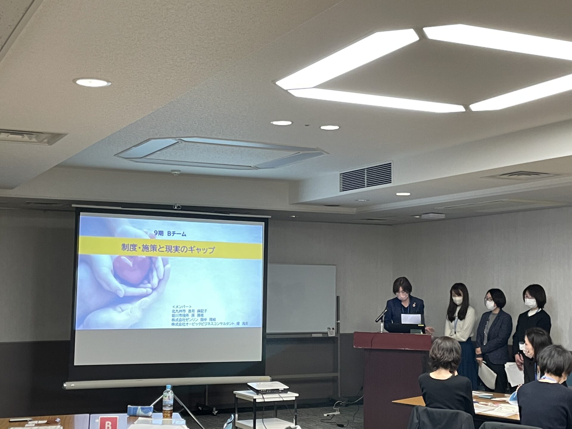 【開催報告】女性管理職ネットワーク「WE-Net福岡」9期生 第4回定例会（2023/2/22） - 一般社団法人WE-Next