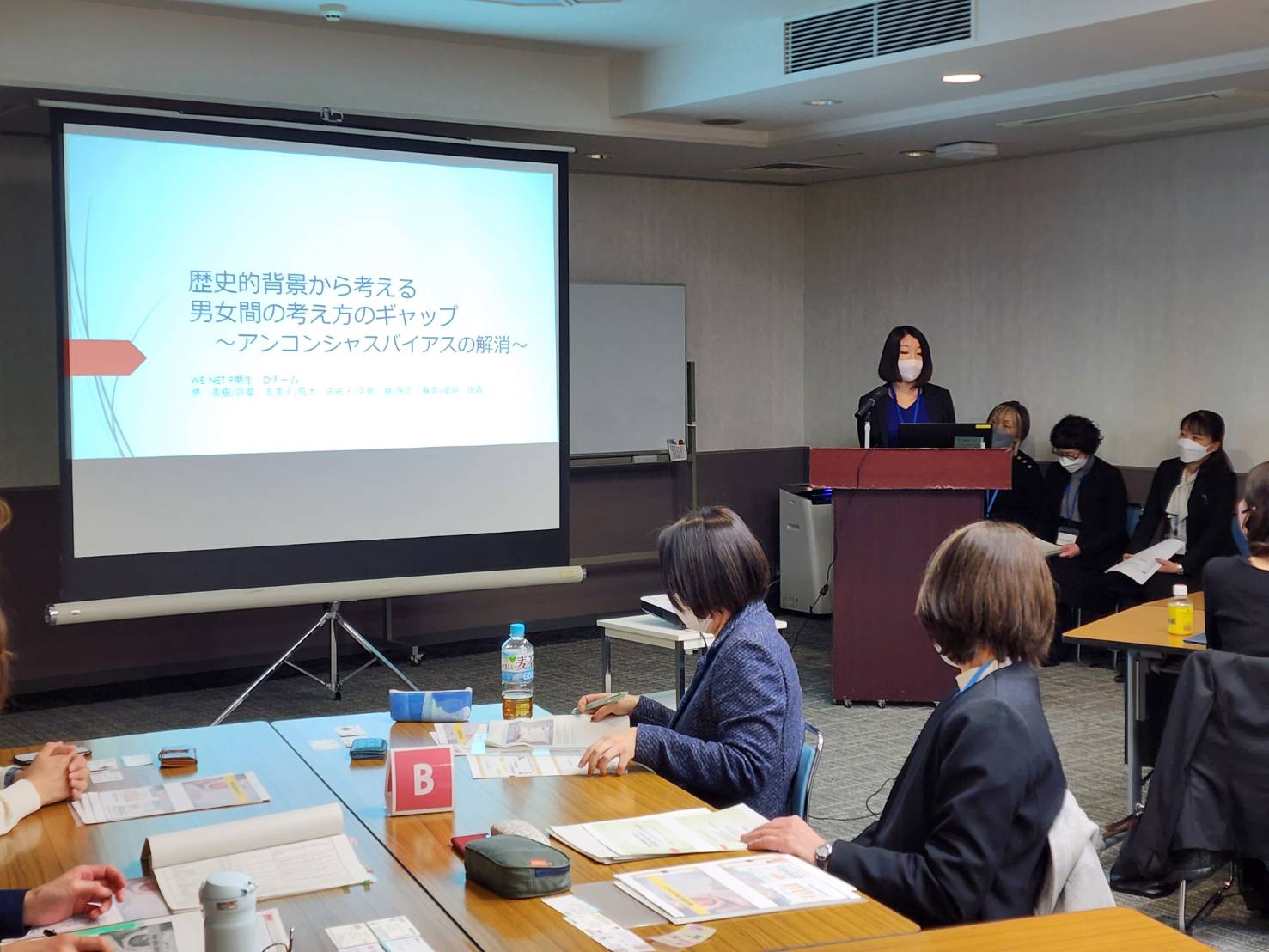 【開催報告】女性管理職ネットワーク「WE-Net福岡」9期生 第4回定例会（2023/2/22） - 一般社団法人WE-Next